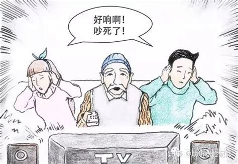 新乡老人助听器老人不愿戴助听器如何有效沟通 知乎