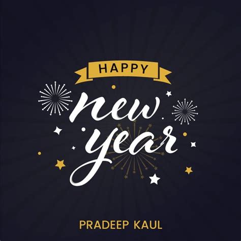 Wishing All A Very Happy And Prosperous New Year New Year 2023