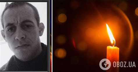 Олександр Профатило на фронті загинув військовий із Тернопільщини фото втрати України у