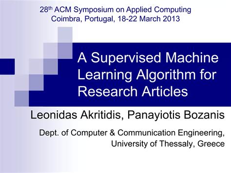 A Supervised Machine Learning Algorithm For Research Articles Ppt A Supervised Machine Learning Algorithm For Research Articles Ppt