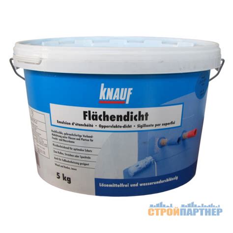 Купить Гидроизоляция Knauf Flachendicht (Кнауф Флехендихт) 5 кг ☝ цена ...