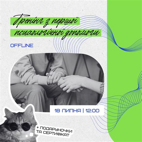 ГО Студентське самоврядування ХНМУ On Linkedin Hello Dear Friends