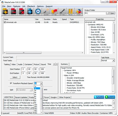 New Feature Playback Speed Transforming Inside Outside MediaCoder