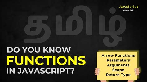 Javascript Functions Explained For Beginners In Tamil Parameters