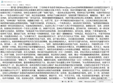 Qt 记一次文件传输引发的各种问题readLine 的使用 缓冲区的flush 刷新机制本文记录了在Qt进行文件 掘金