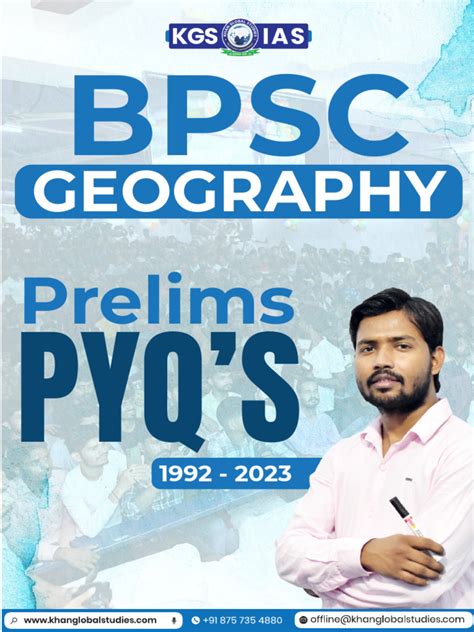 Bpsc Geography Pyq 2019 23 1 240827 093312 Pdf