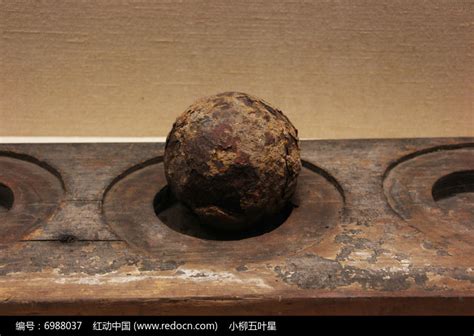 鸦片战争时期虎门炮台士兵使用的弹子匣高清图片下载 红动中国