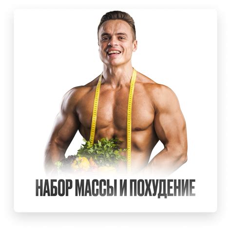 Программа тренировок для МОЩНЫХ КУБИКОВ ПРЕССА!