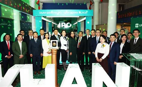 Sodbayar Altantulga On Linkedin ХААН Банкны үнэт цаасны анхдагч зах зээлийн арилжааны нээлтийн