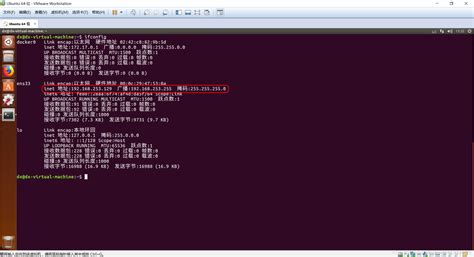通过ssh连接本地vmware中的ubuntuvmware Ubuntu Ssh Csdn博客