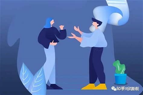 别人在背后说我的坏话可以告他吗让人感到舒服的3个沟通话术 太岁 若朴堂文化
