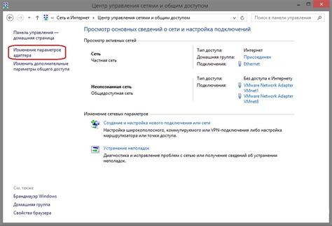 Инструкция по настройке Dns серверов