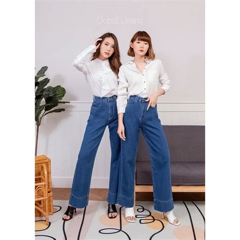 👖กางเกงยีนส์เอวสูงขากว้างทรงวินเทจ แบรนด์oops Shopee Thailand