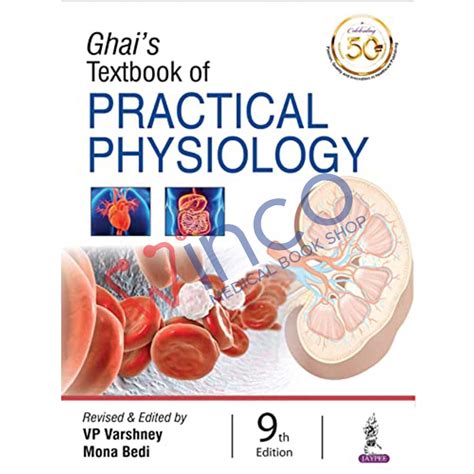 Ghais Textbook Of Practical Physiology 9th Edition Winco Medical