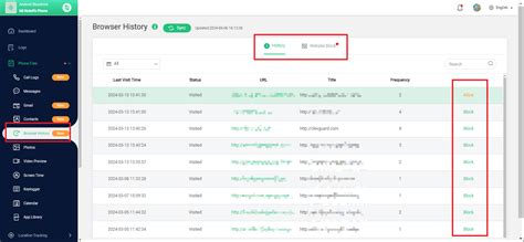 Top 11 Best Free Internet Filter For Android