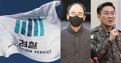 군 수뇌부 구속심사…김용현은 계속 조사 거부