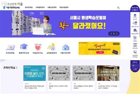 의외로 잘 모르는 나라 혜택들  인스티즈 Instiz 이슈 카테고리