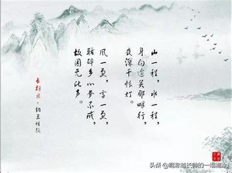 好听有意境的古诗句意境淡雅幽远的诗句优雅又有深度的诗句大山谷图库