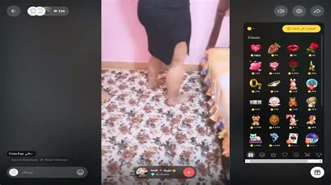 حصريا رقص عائلى شاب مصرى مع اختة ووالدتة على تانجو لايف Youtube