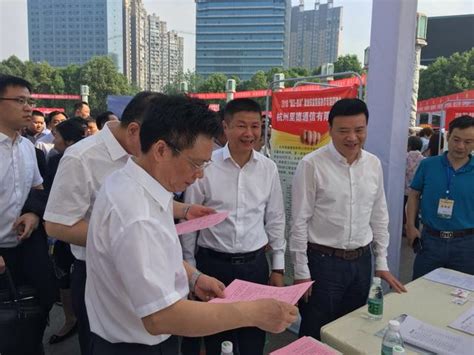 2018「浙江—四川」就業扶貧勞務協作招聘會在四川省廣元市成功舉辦！ 每日頭條