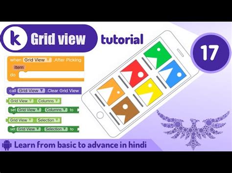 Kodular Grid View Component Design And Block Tutorial Kodular Tutorial Tutorial No YouTube
