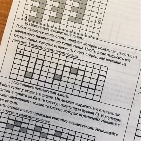 Как в кумире сделать стены 85 фото