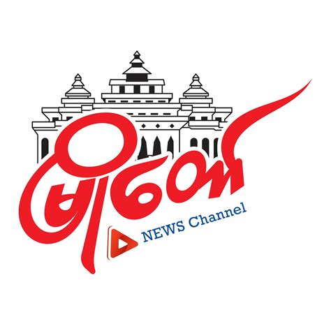 အဆက်မပြတ်မိုးရွာသွန်းတာကြောင့် အမြန်လမ်းရေလျှံနေလို့ နေအိမ်တွေ အမြန်ရွေ့ပြောင်းခဲ့ရ ဇူလိုင် ၁၃
