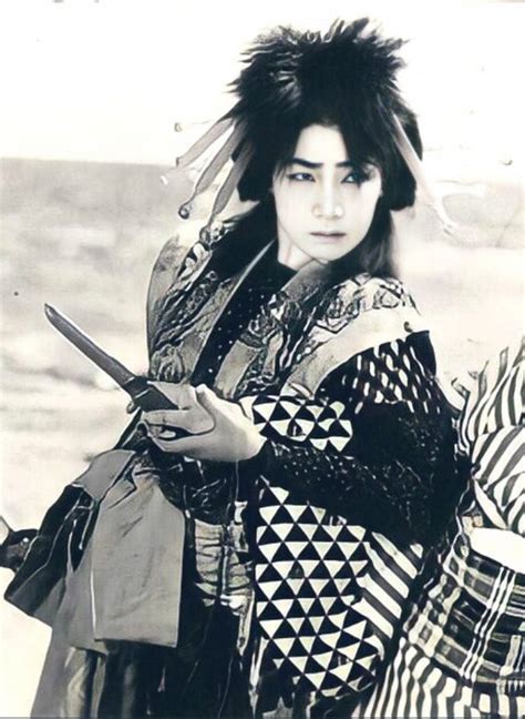 The Kimono Gallery