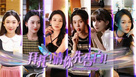拜托请你先告白中字 国语build16843781 恋意浮生 如梦初醒全dlc解压即撸 Switch520