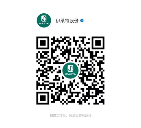 联系我们 伊莱特能源装备股份有限公司