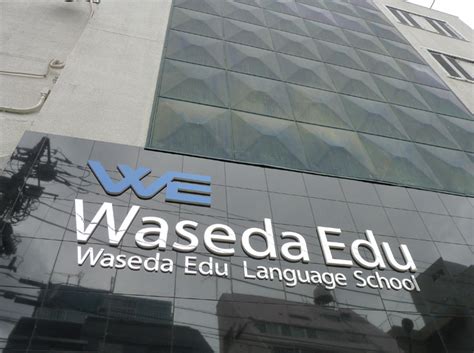日本留学 日本留学一站式服务