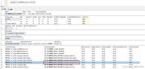 Sql增加字段，修改字段属性，设置字段不为空，设置默认值sql修改表字段不允许为空 Csdn博客
