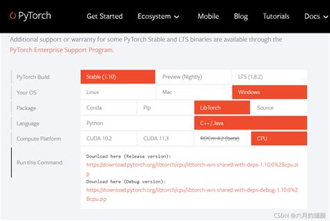 Python训练的模型怎么在c使用？c调用python训练好的模型 Csdn博客