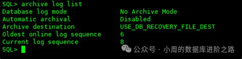 Oracle日常巡检命令oracle数据库巡检命令 Csdn博客
