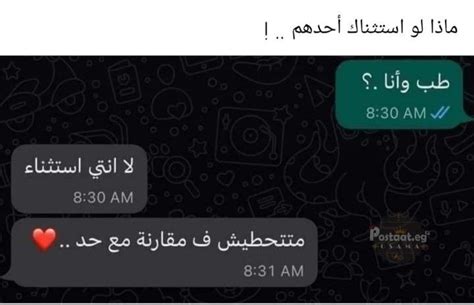 Pictures Pinterestheba