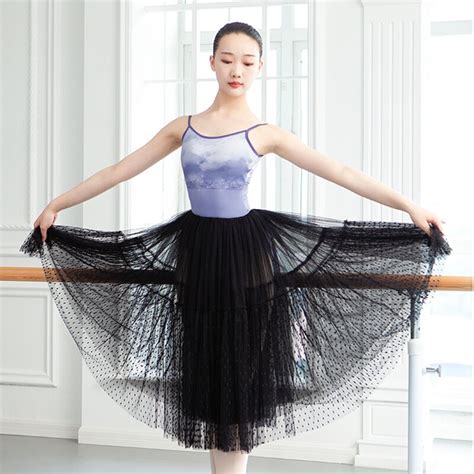 Women Ballet Skirt Tulle Long Dance Skirt Romantic Vicedeal