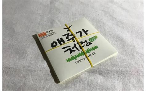 팁 전 세계 공항 Icao Iata 코드 조회하기 항공정보포탈시스템 Hiworls Note