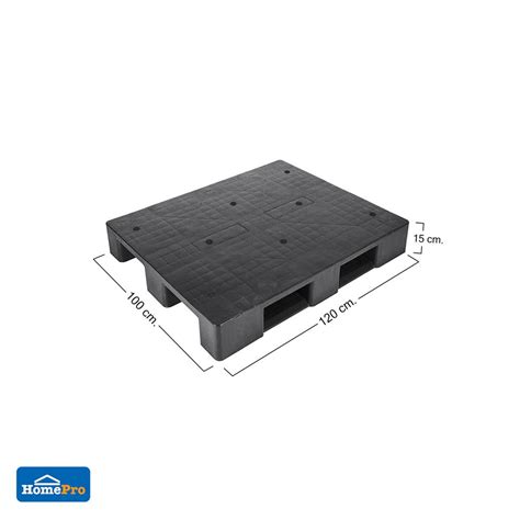 พาเลทพลาสติก Matall Lpn 120 สีดำ