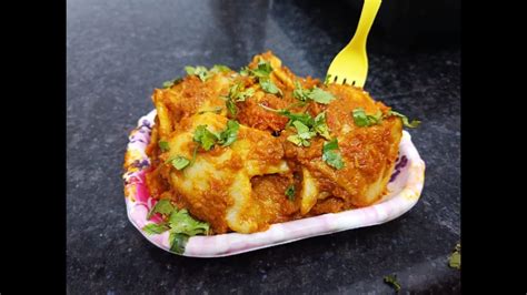 गेहू के आटे से बना ऐसा स्वादिस्ट और चटपटा नास्ता आपने पहले कभी नहीं खाया होगा Kitchen Of Dandj