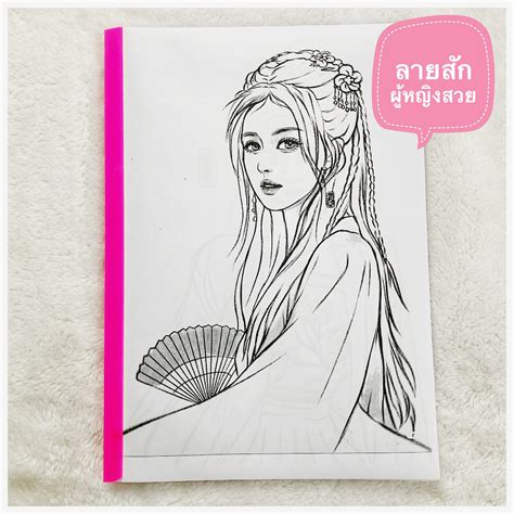 แบบลายสัก ลายวินเทจ A4 1เซต มี 10แผ่น แบบลายสัก ลายสัก ลายเส้นสัก แบบสักลายเส้น Tattoo แทกทูรอย