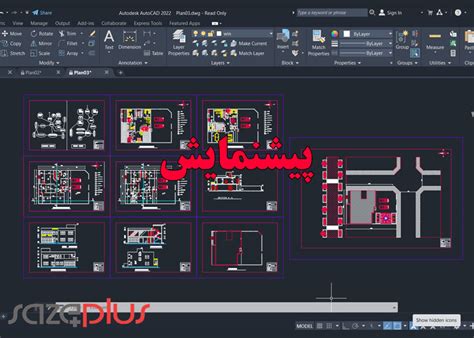اتوکد دو بعدی و سه بعدی ویلا مسکونی 2 طبقه سازه پلاس