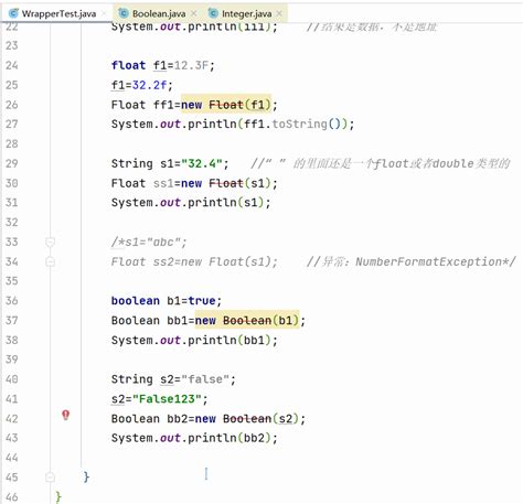Java面向对象（高级） 包装类（wrapper）的使用java Wrappers Csdn博客
