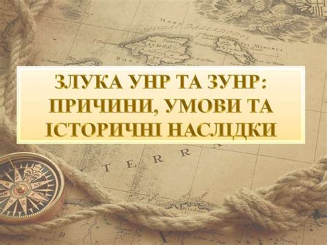 Тема 3 Урок 4 Pptx