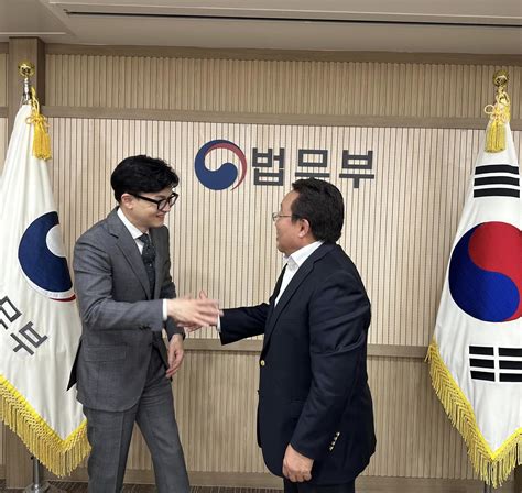 Ц Элбэгдорж БНСУ ын ерөнхийлөгч Юн Сук Ёлтой уулзав News Mn