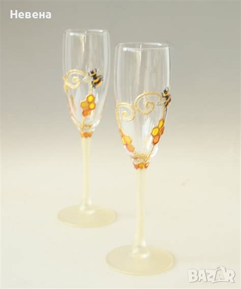 Ритуални Чаши Сватбени Пчели Мед Юбилей Подарък Годишнина в Други в гр Русе Id37986119 — Bazar Bg