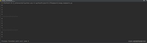 Python编程：book类实现与迭代器、生成器示例 Csdn博客