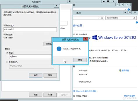 Sql Server 高可用（always On）配置指南之节点配置虚拟的现实的技术博客51cto博客