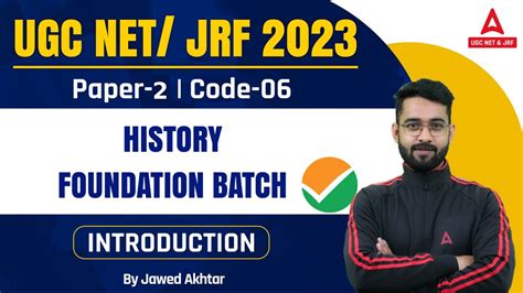UGC NET JRF PAPER History Introduction I By Jawed Sir YouTube