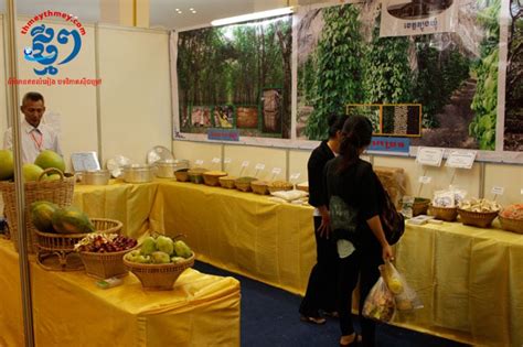 ផលិតផល កសិកម្ម និង ឧស្សាហកម្ម ពី ខេត្ត ត្បូងឃ្មុំ ក្នុង ពិព័រណ៍ កោះ ពេជ្រ