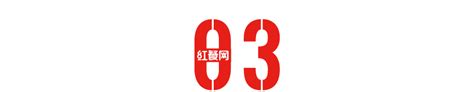 巨头争相布局的“日咖夜酒”，真的那么“上头”？ 知乎